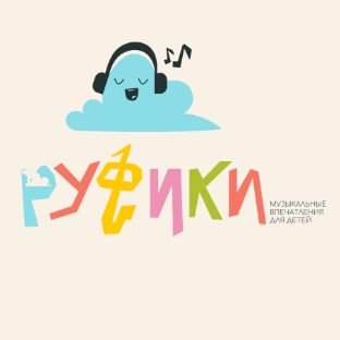 Иконка канала РУФИКИ