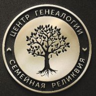 Иконка канала Генеалогическое древо