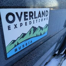Иконка канала OVERLAND Экспедиции