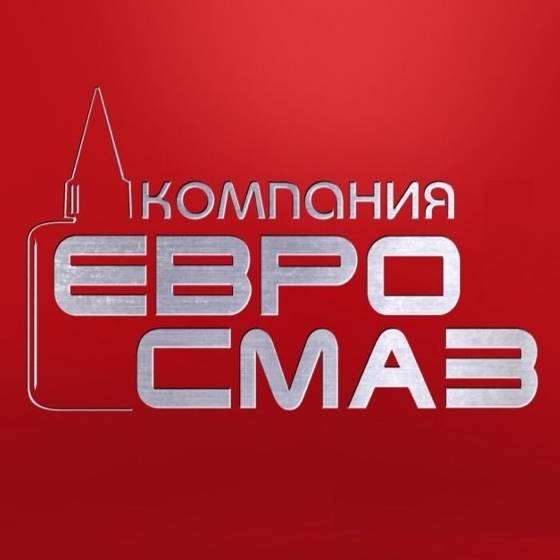 Иконка канала КОМПАНИЯ ЕВРОСМАЗ