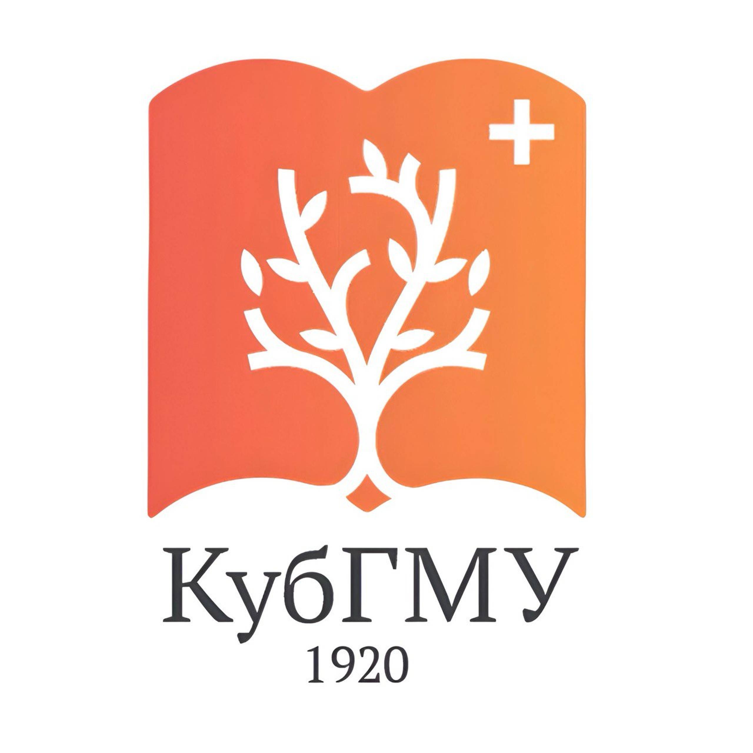 Иконка канала Кафедра пропедевтики внутренних болезней КубГМУ