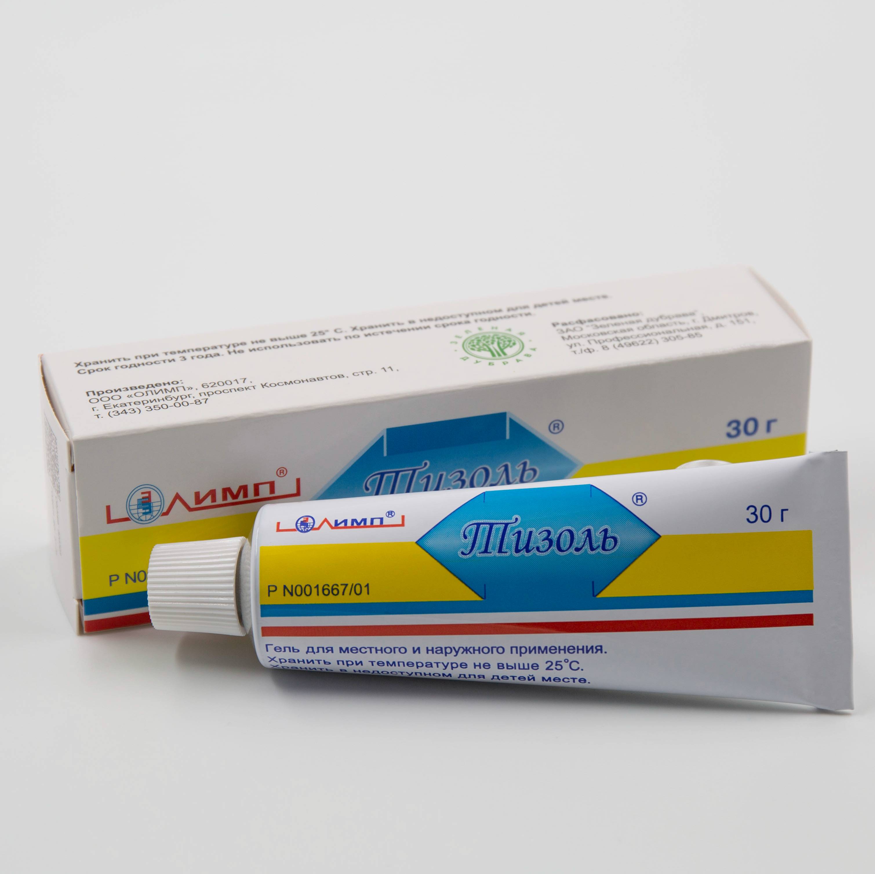 Иконка канала Тизоль
