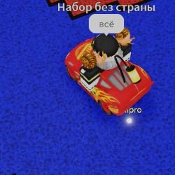 Иконка канала noob_spri2(помощник)