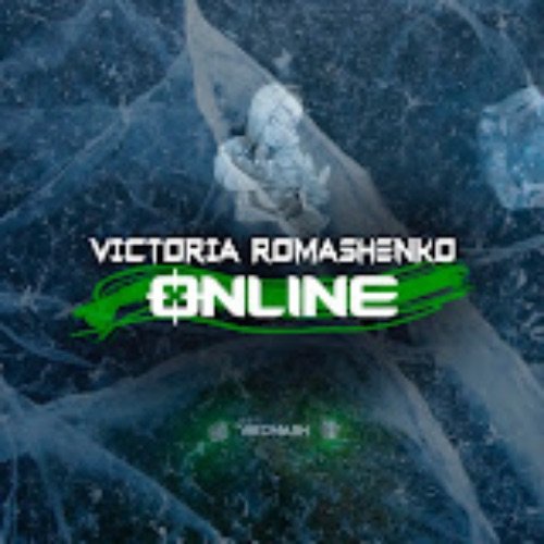Иконка канала Viromash
