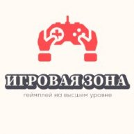 Иконка канала Игровая зона