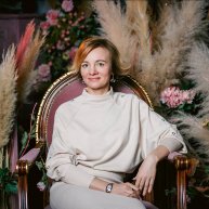 Иконка канала Путилина Елена