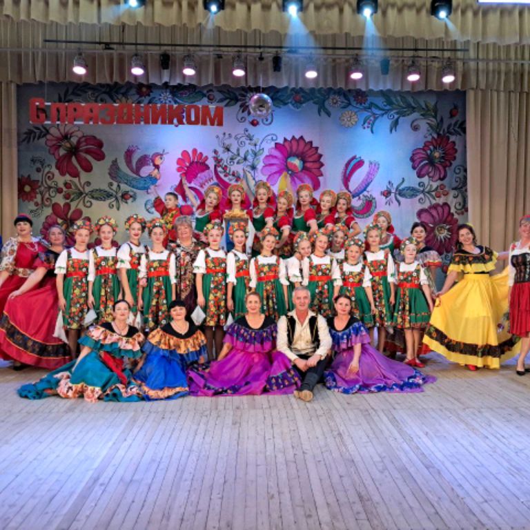 Иконка канала Фрунзенский Дом Культуры