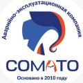 Иконка канала СОМАТО Аварийно-эксплуатационная компания