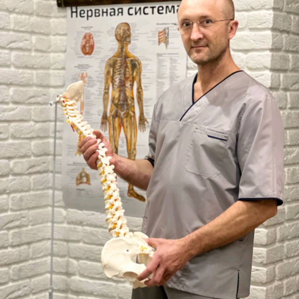 Иконка канала Костоправ Дмитрий Исупов Саратов