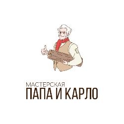 Иконка канала Папа и Карло