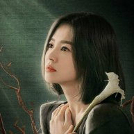 Иконка канала Сериал Триумф / Deo geullori