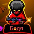 Иконка канала Просто Бодя