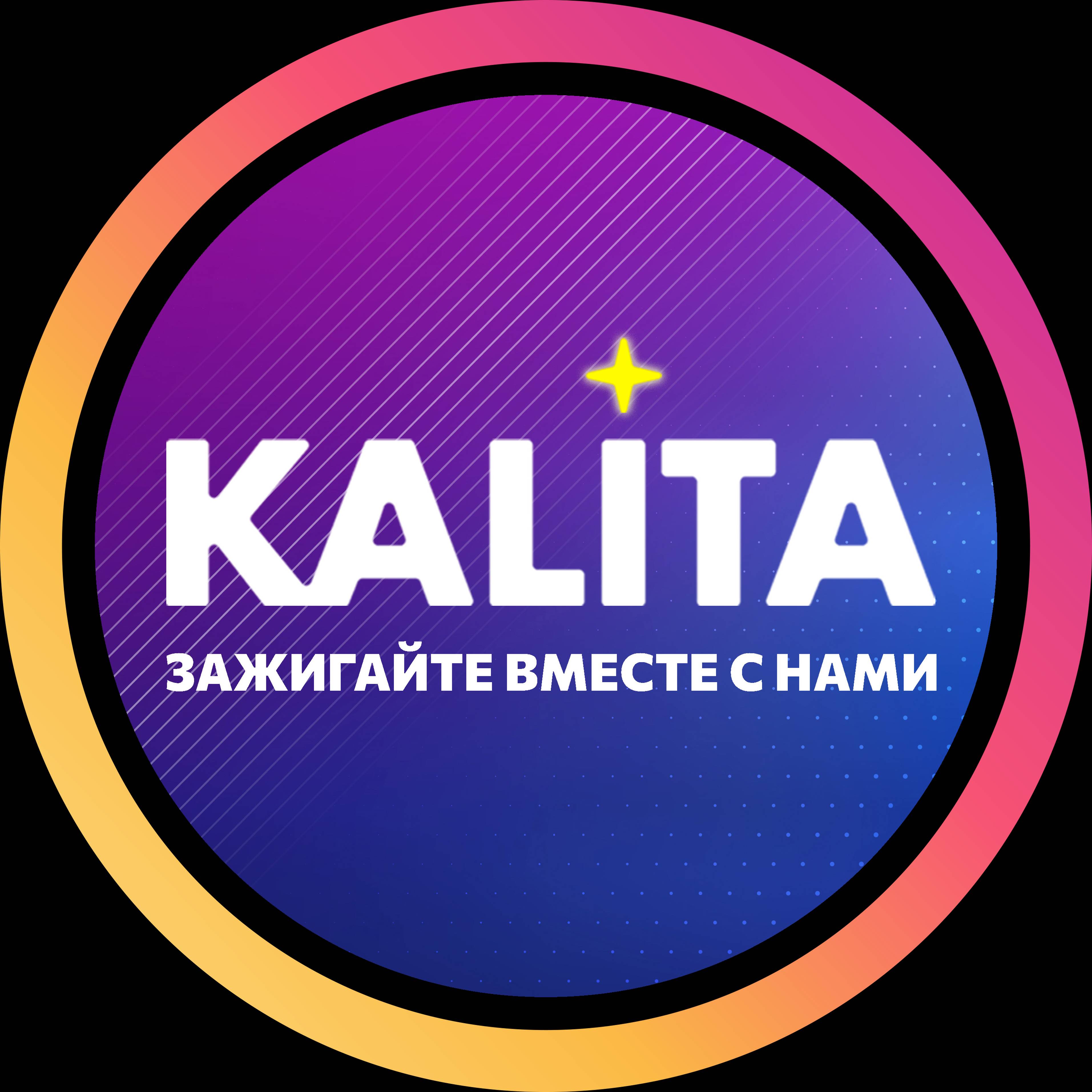 Иконка канала KALITA SALUTE