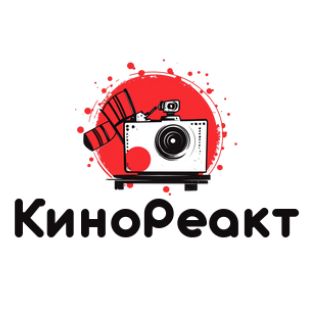 Иконка канала КиноРеакт