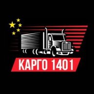 Иконка канала CARGO 1401