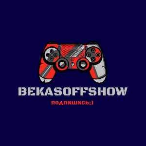 Иконка канала BEKASOFFSHOW