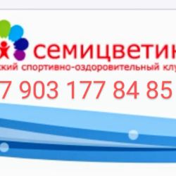 Иконка канала channel48519733