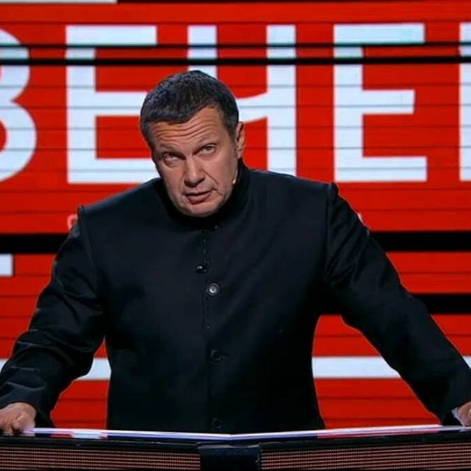 Иконка канала Вечер с Владимиром Соловьевым