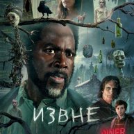 Иконка канала Фильмы и Сериалы