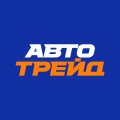 Иконка канала Автотрейд