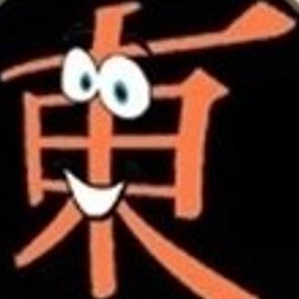 Иконка канала Higasi