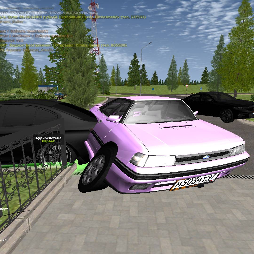 Иконка канала Yaroslav