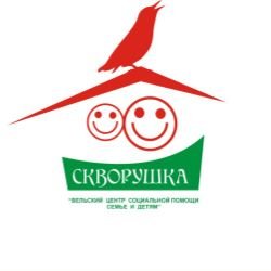 Иконка канала Вельский центр "Скворушка"