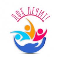 Иконка канала ЛФК лечит!