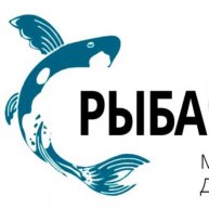 Иконка канала " РЫБАСВАМИ ". Канал о рыбалке.
