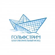 Иконка канала Благотворительный фонд «Гольфстрим»