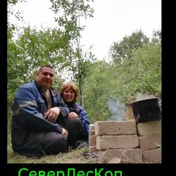 Иконка канала СеверЛесКоп