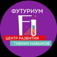 Иконка канала Футуриум, образовательные центры