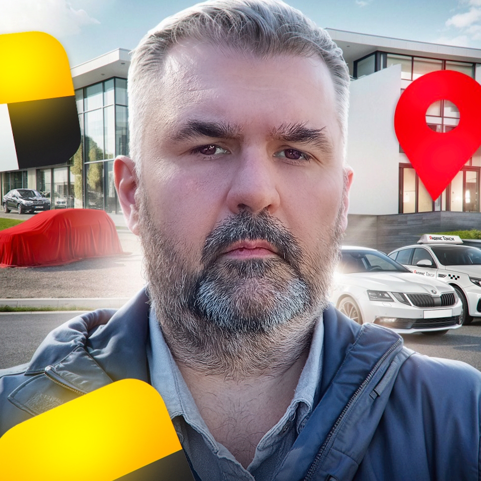 Иконка канала Случайно в такси 🚖