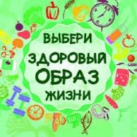 Иконка канала Советы доктора Масгутова