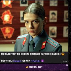 Иконка канала AquaFallen2