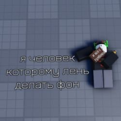 Иконка канала CCCP