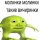 Иконка канала NoNoob92