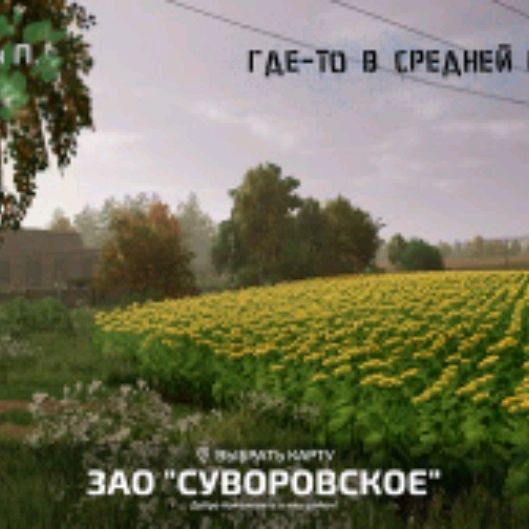Иконка канала WorldMods.ru