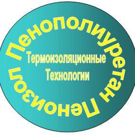Иконка канала Термоизоляционные Технологии