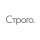 Иконка канала Строго. Бюро маркетинговых решений