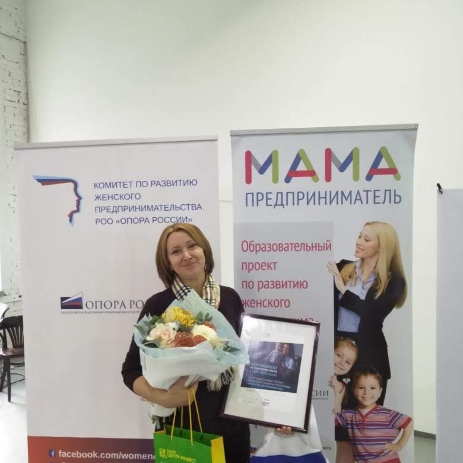 Иконка канала Наталья Железняк мама и предприниматель