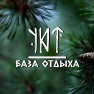 Иконка канала База отдыха Уют Верхнетуломский