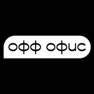 Иконка канала Офф офис