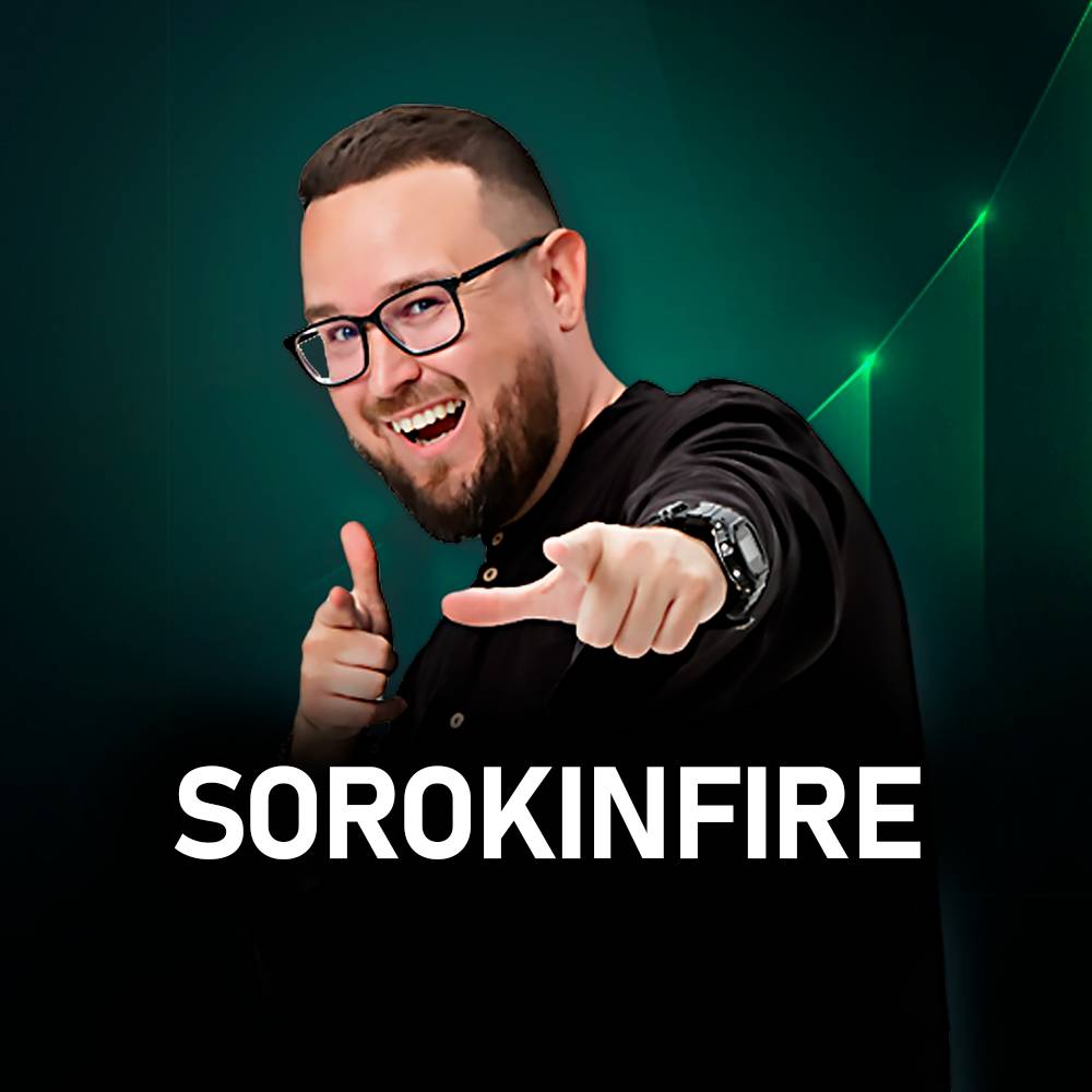 Иконка канала Сорокин инвестирует