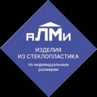 Иконка канала Almi-fg - Кашпо и изделий из стеклопластика