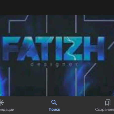 Иконка канала FATIZHGD