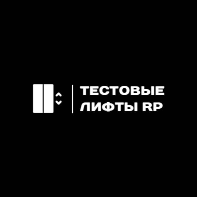 Иконка канала LeonchikLiftovoy2022