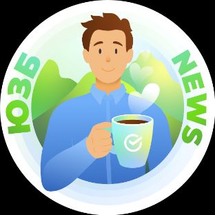Иконка канала ЮЗБ news
