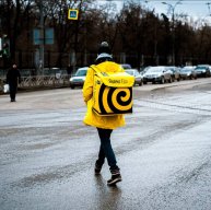 Иконка канала Курьер из Провинции