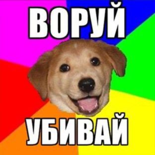 Иконка канала channel30169382